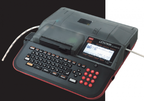 MAX ELECTRONIC LETTERING MACHINE -LM 550A2/PC & LM-550E – AIE ...